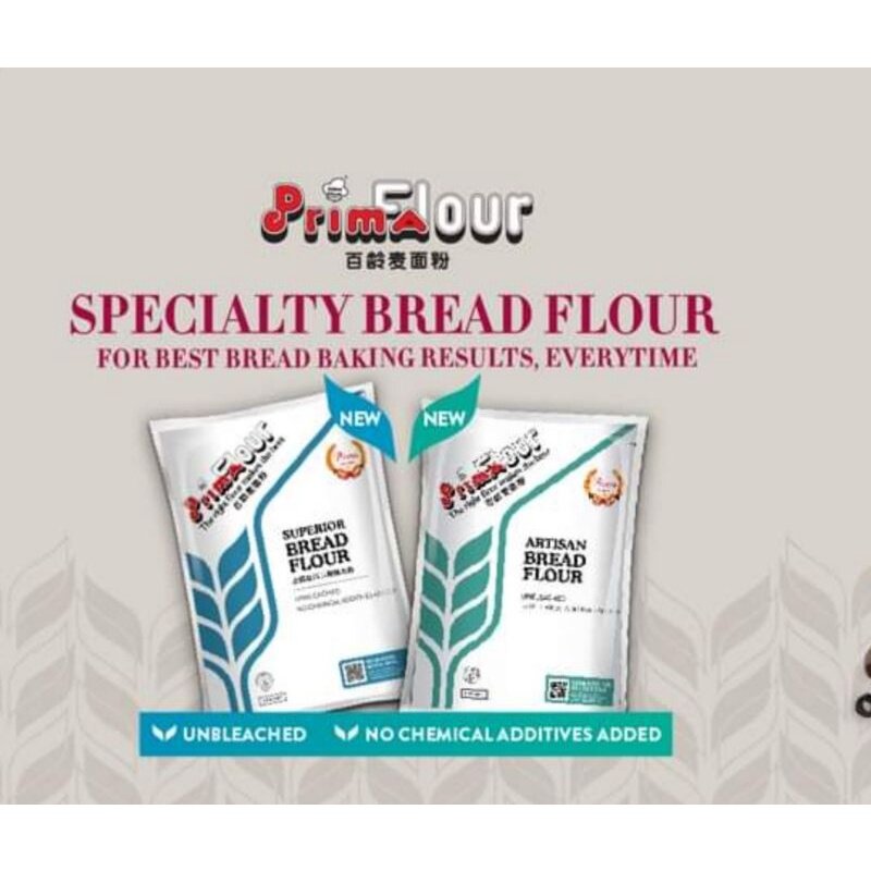 PRIMA Flour | Specialty | Superior Bread Flour | Artisan Bread Flour ...