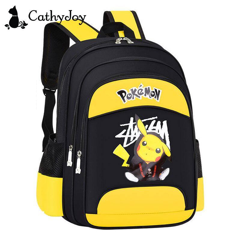 CathyJoy Kids Primary School Bag Girl Favorite Cartoon Elsa Boy ...