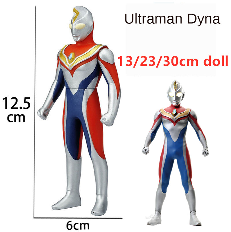 13CM 23CM 30CM Kid Toys Ultraman Dyna Soft Rubber Model Doll Children ...