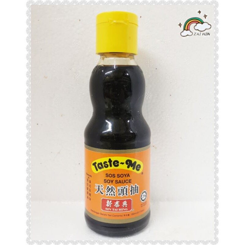 taste-me sos soya (180ml) Xintaixing natural light soy sauce | Lazada