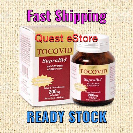 Tocovid SupraBio 200mg 30s softgel | Lazada