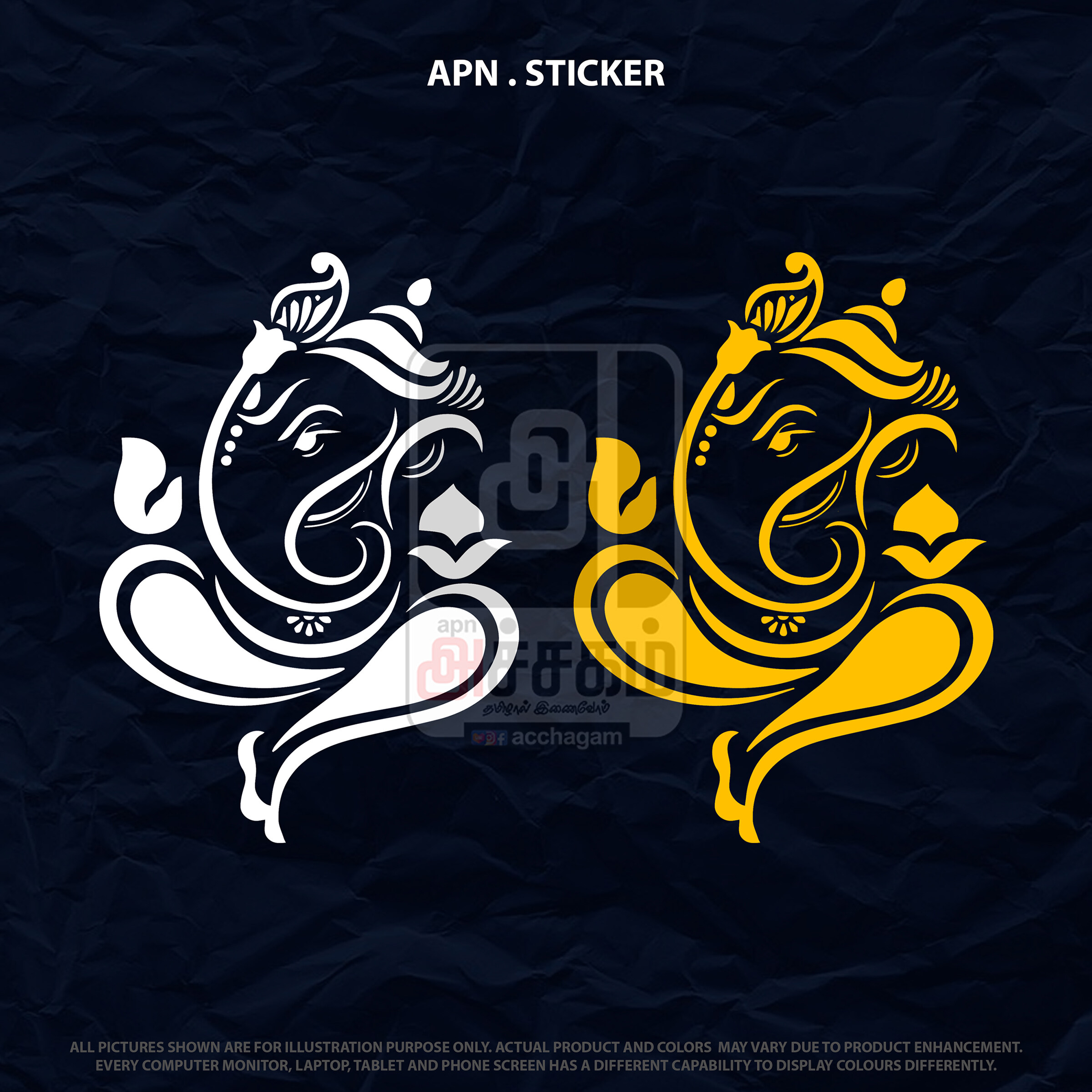 Ganesha - Vinyl Cutting Car Sticker - Tamil God Car Sticker | # ...