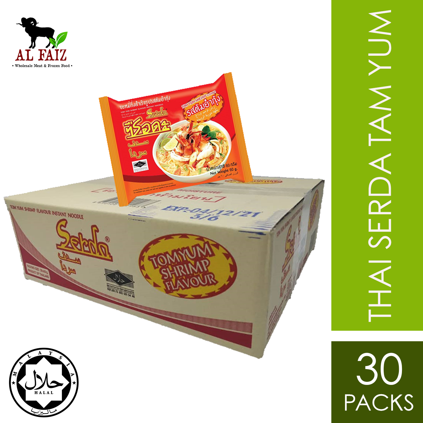 [BOX] SERDA Mi Tom Yam Siam (60gx5pktsx6bags) 30 PACKS - Halal | Lazada