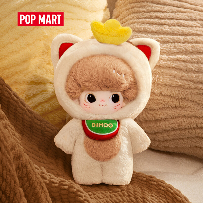 POP MART DIMOO Weaving Wonders Series-20cm Cotton Doll | Lazada PH