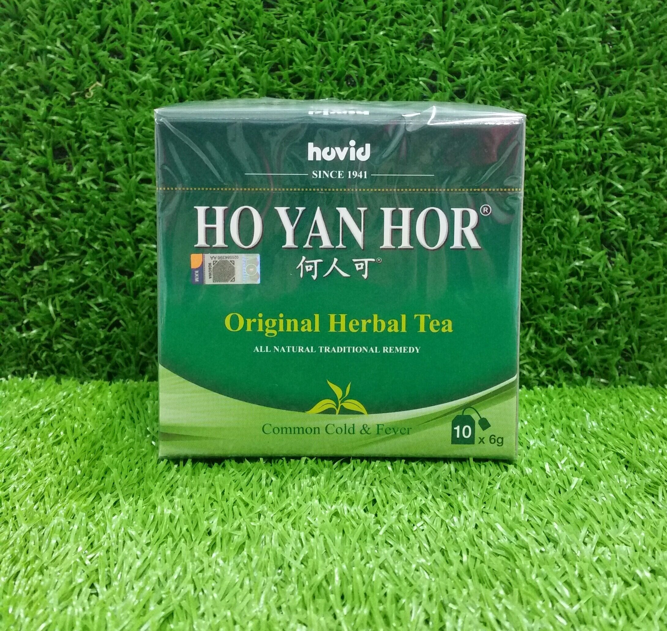 HOVID HOR YAN HOR ORIGINAL HERBAL TEA 何人可原创涼茶 10S | Lazada