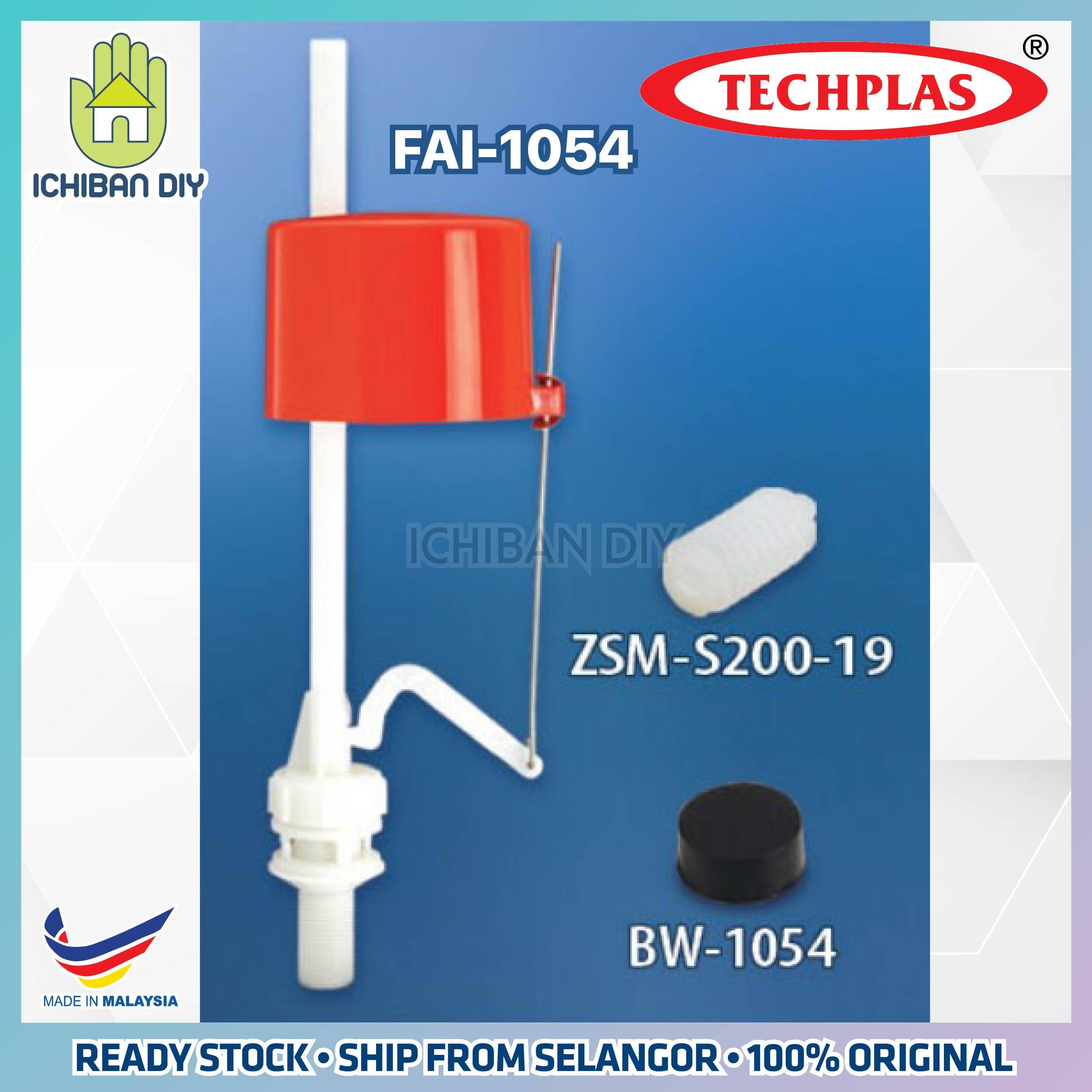 Watertec Compact Bottom Inlet Valve FAI-1054 Plastic Rod Comes With 11 ...