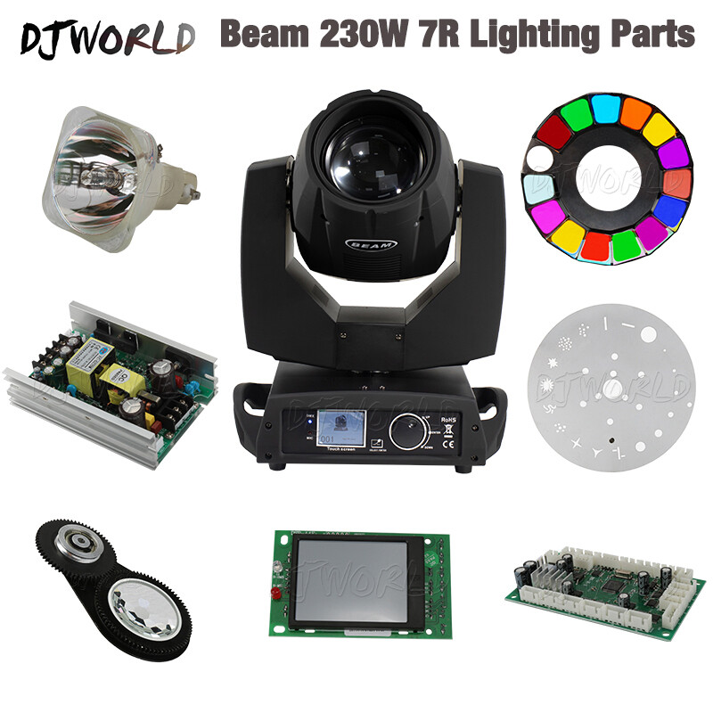 【CW】 Beam 230วัตต์7R โคมไฟอะไหล่แหล่งจ่ายไฟโคมไฟบอร์ดคอนโทรลจอแสดงผล ...