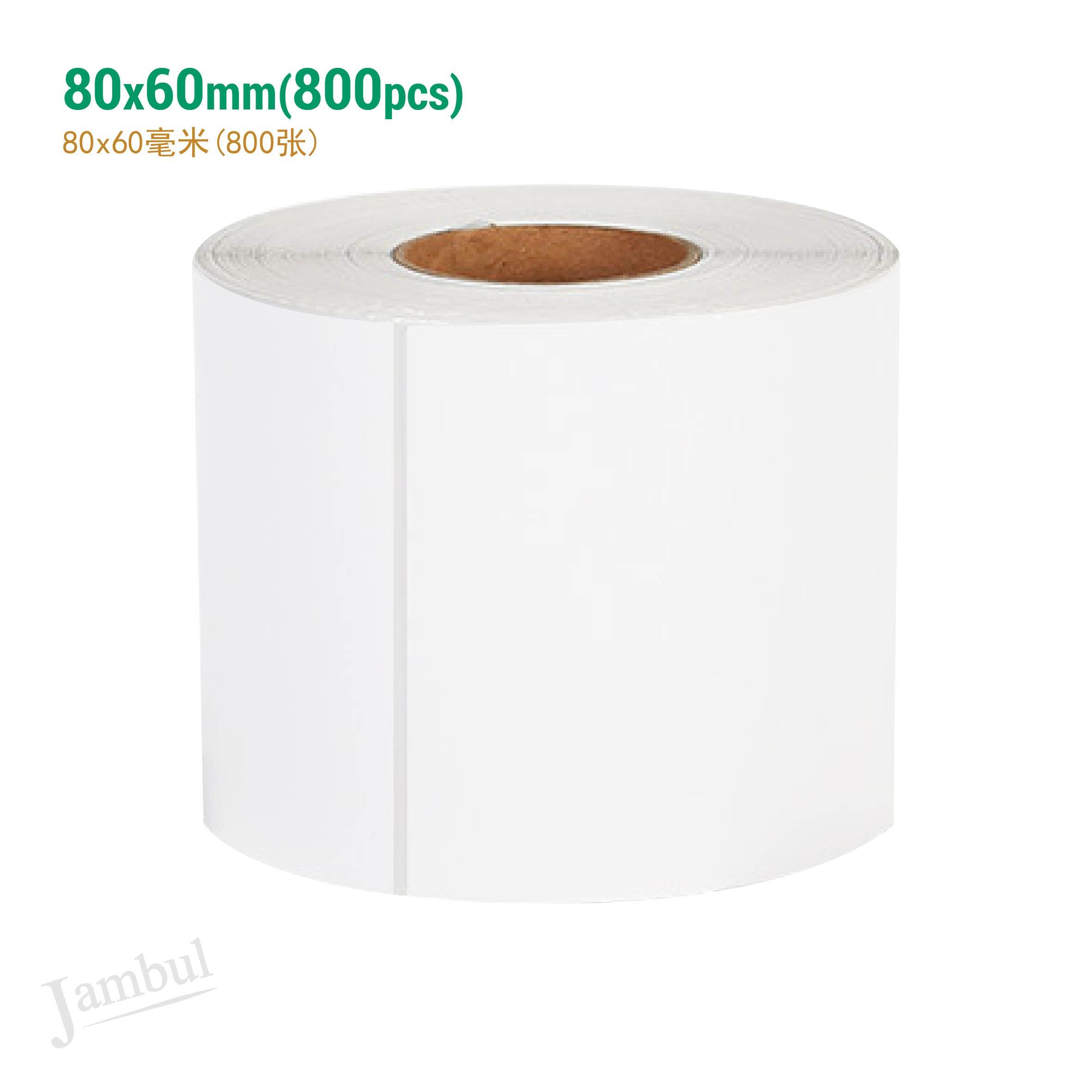 3-Proof Thermal Label Paper Roll Airway Bill Courier Barcode Sticker ...