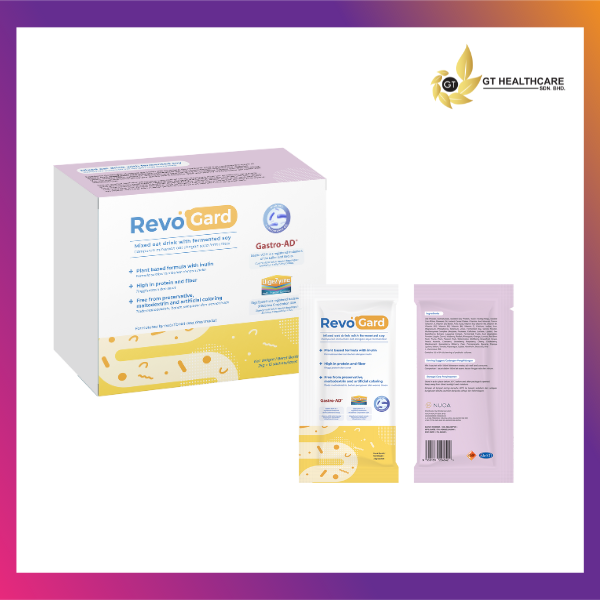 NUCA RevoGard (25g x 15 sachets) | Lazada