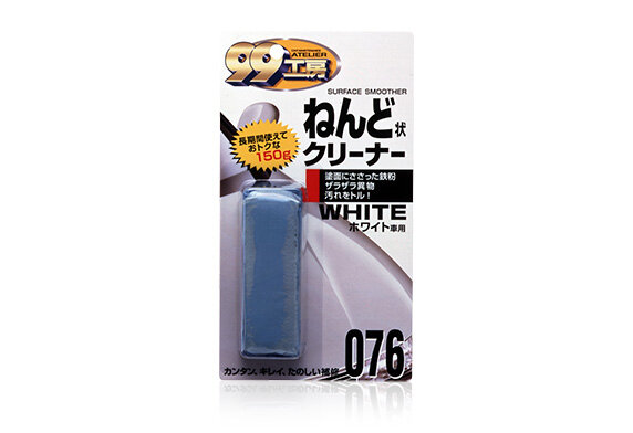 Soft99 Soft99 Surface Smoother Clay Bar 150g For Dark Metallic White ...