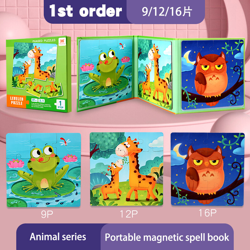 Kids Magnetic Puzzles Toddlers Leveled Puzzles for Kids Age 2 Up ...