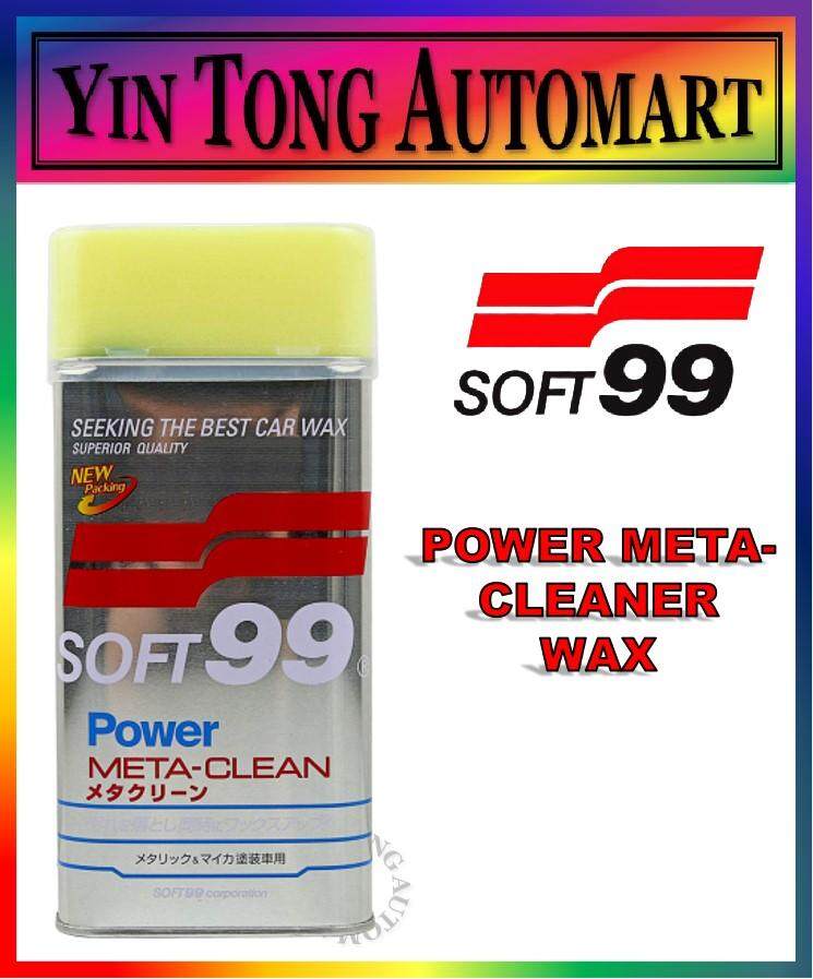 Soft 99 Power Meta-Clean Liquid Wax-530ml (MADE IN JAPAN) | Lazada