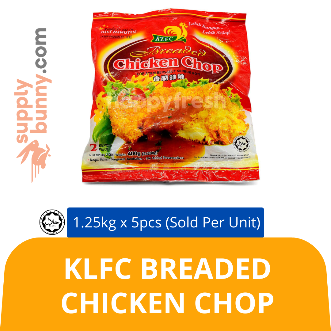 KLANG VALLEY ONLY! KLFC Breaded Chicken Chop (1.25kg x 5pcs) (sold per ...