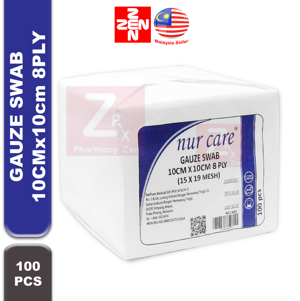 Nur Care Gauze Swab 8ply 100's (5cm x 5cm / 7.5cm x 7.5cm / 10 cm x 10 ...