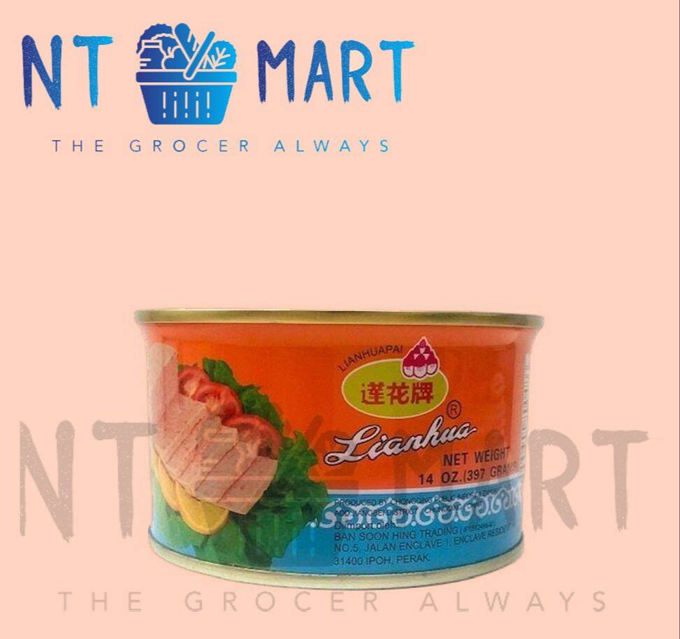 Lian Hua Luncheon Meat (Lotus) 397G | Lazada