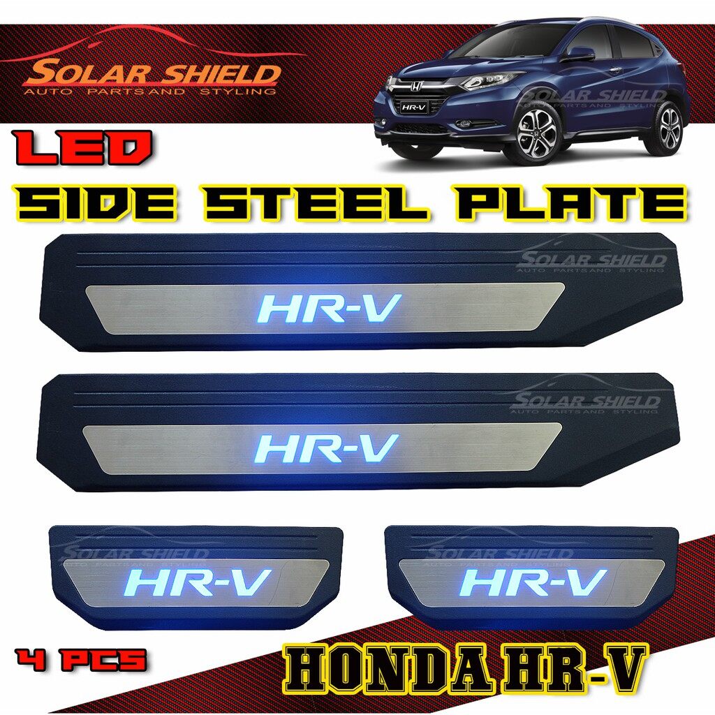 Honda HRV Side Door Sill Steel Step With Led (4pcs) | Lazada