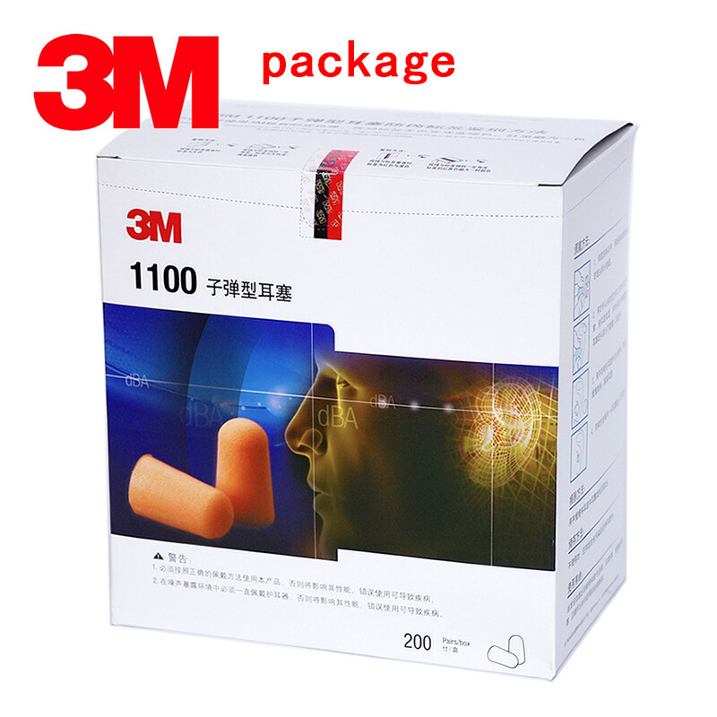 3M 1100ที่อุดหูเสียงกันเสียงที่อุดหู3M ป้องกันเสียงฟองน้ำ - ELECTRICITY AGE - ThaiPick