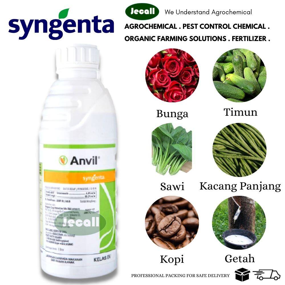 Syngenta Anvil 1 Liter / Hexaconazole 4.8% / Kulat Bunga Sawi Timun ...