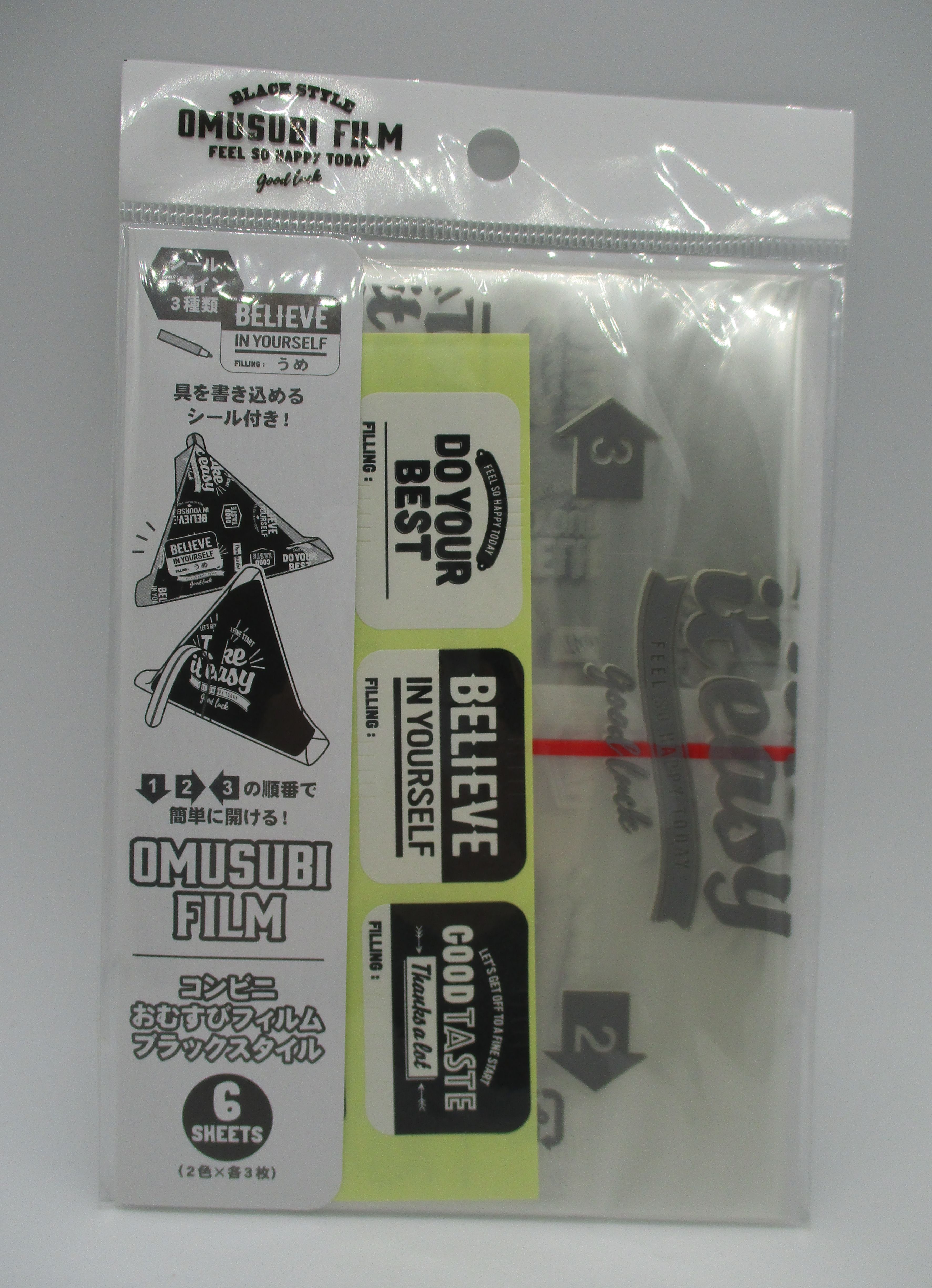 Onigiri omusubi Riceball wrapper 6pcs Wrap Film for lunch box bento ...