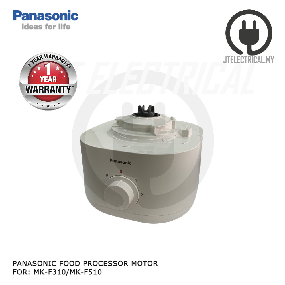 Panasonic MK-F310 MK-F510 Food Processor Motor | Lazada