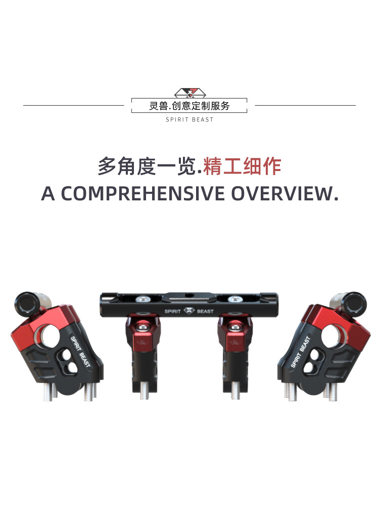 เหมาะสำหรับ Suzuki DL250ความสูงรหัส Spirit Beast ดัดแปลง GW Handlebar ...