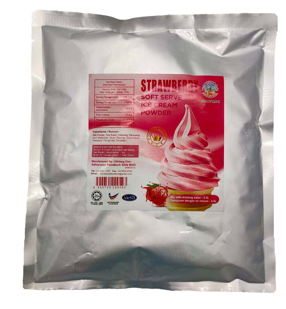Soft Serve Ice Cream Powder - Strawberry 草莓冰淇凌粉 1 KG | Lazada