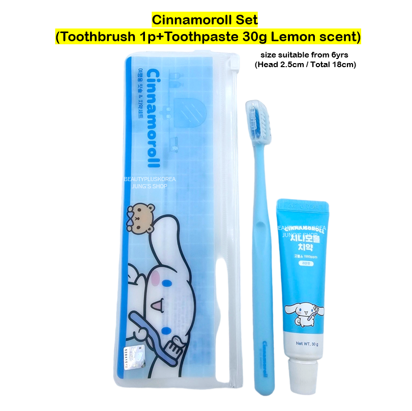 [SANRIO] ATEX Travel Toothbrush+Toothpaste set Kuromi/Cinnamoroll ...