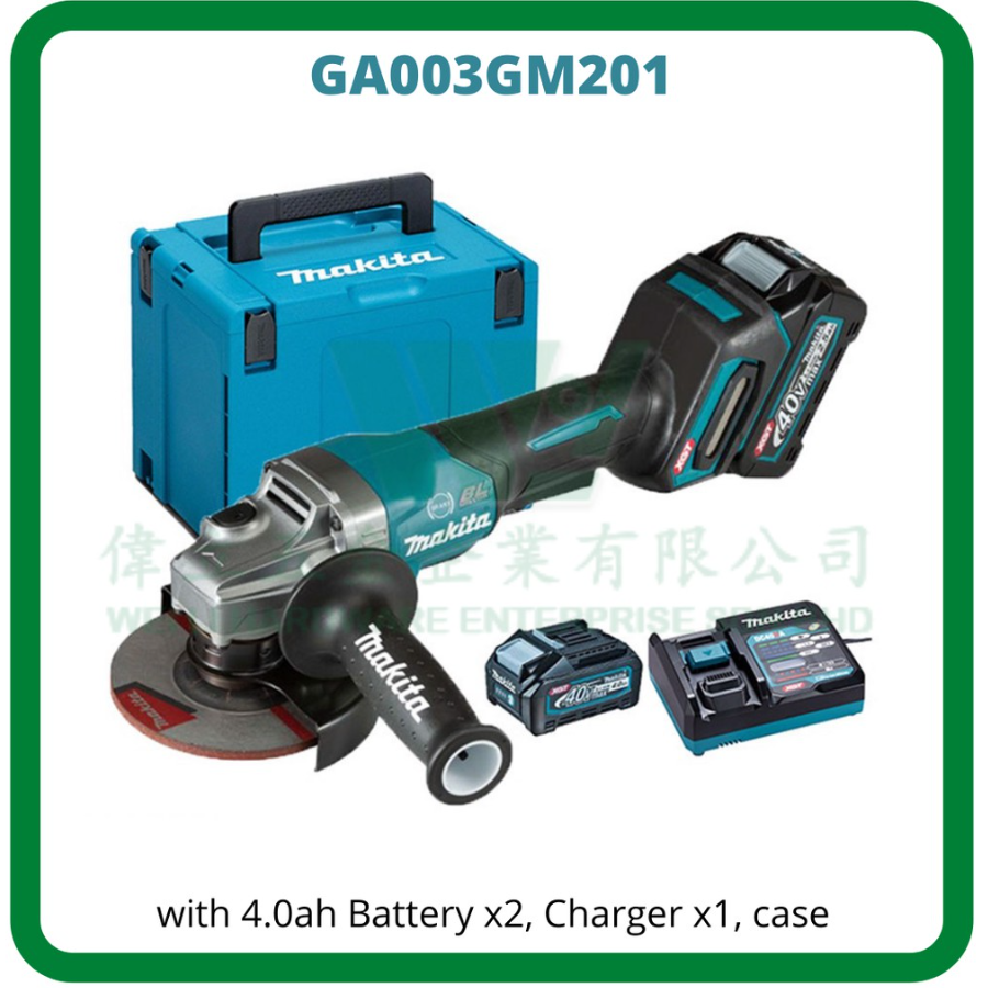 Makita 40V GA003GM201 Cordless 4 Makita 40V GA003GM201 Cordless 4