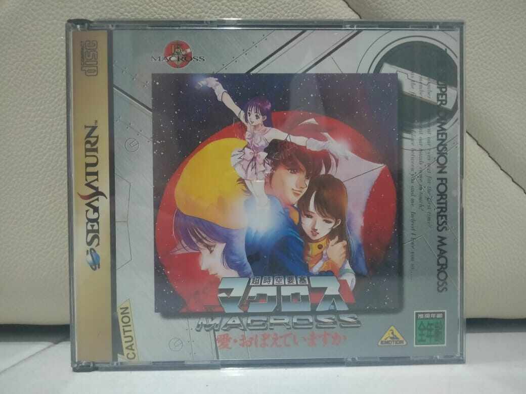 [PRE-OWNED] SS CHOUJIKUU YOUSAI MACROSS AI OBOETE IMASUKA / SEGA SATURN ...