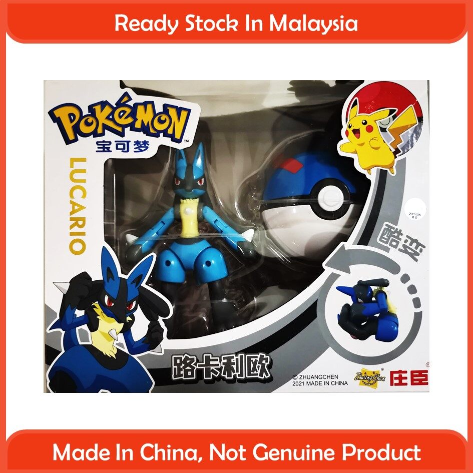Pokemon Transformation Series Toy Set Can Be Stored Into Pokemon Ball ...
