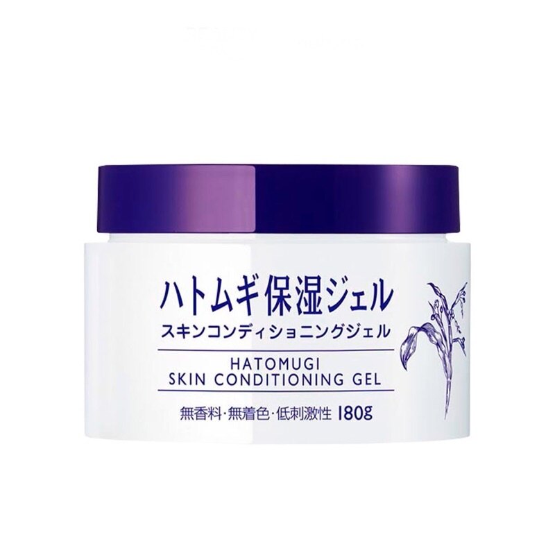 🇲🇾🇲🇾 Original Malaysia Naturie Hatomugi Skin Conditioner Lotion 500ml ...