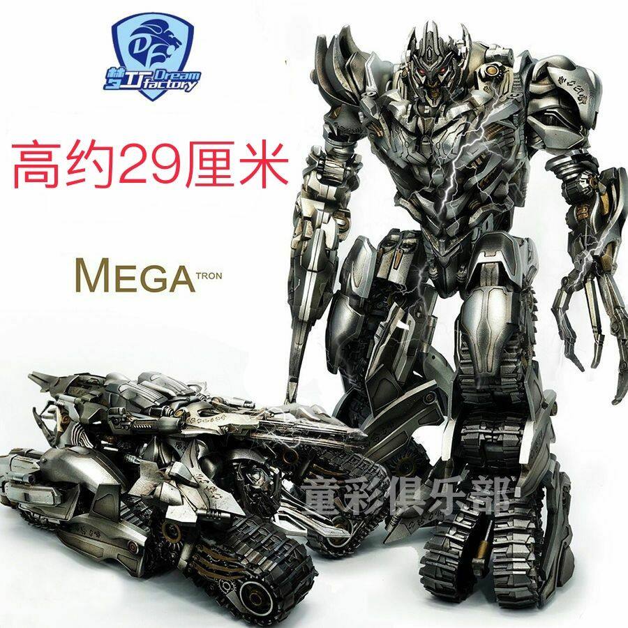 Black Mamba Ls06s Ruins Color Tank Megatron Transformers ของเล่นหุ่น ...