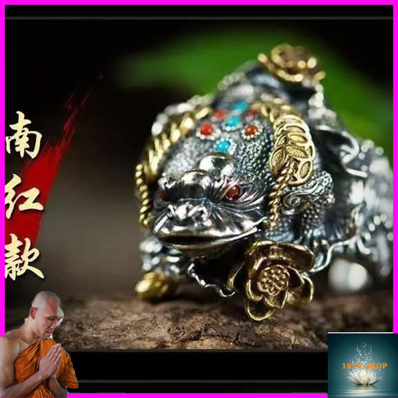 Original Handmade Golden Toad Ring S999 Pure Silver Men's and Women's ...