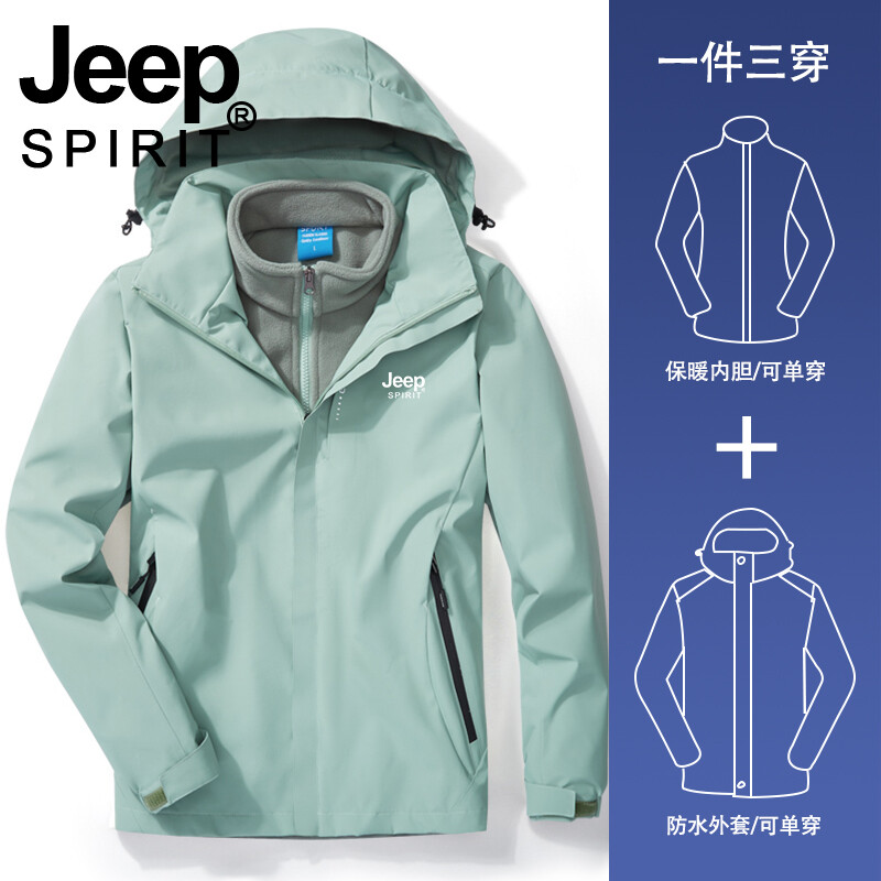 JEEP SPIRIT เสื้อกันลมแบบลำลองมีฮู้ดกีฬาเสื้อกันลมมีฮู้ดสำหรับผู้ชายและ ...