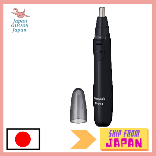 Panasonic Nose Hair Cutter Etiquette Cutter Men's Eyebrows Beard Ears ...