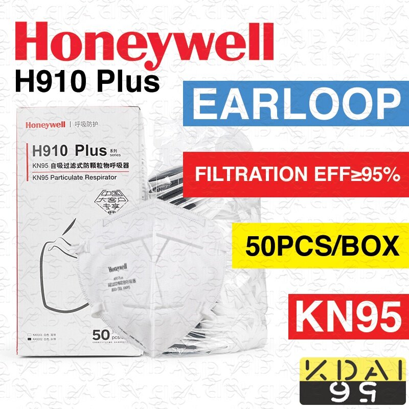 HONEYWELL H910Plus 50PCS Respirator KN95 mask PM2.5 FACE MASK Earloop ...