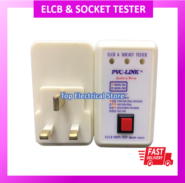 PVC-LINK ELCB & SOCKET TESTER 13A 150MA | Lazada