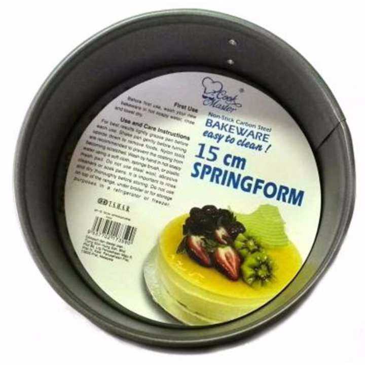 Cake Tins & Pans – Ktchenware.com.my