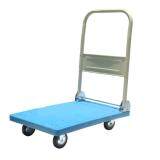 Foldable PVC Platform Hand Truck Trolley 150kg - Installed | Lazada