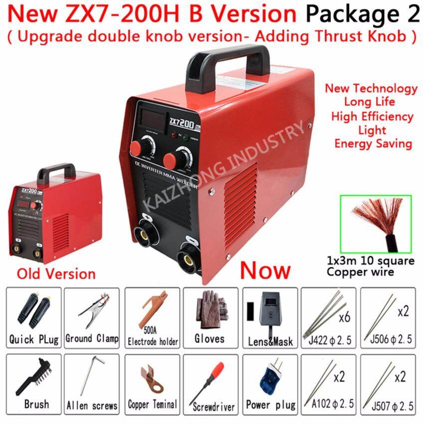 FineTop New Upgrade ARC ZX7-200 B Version Package 2 Portable IGBT ...
