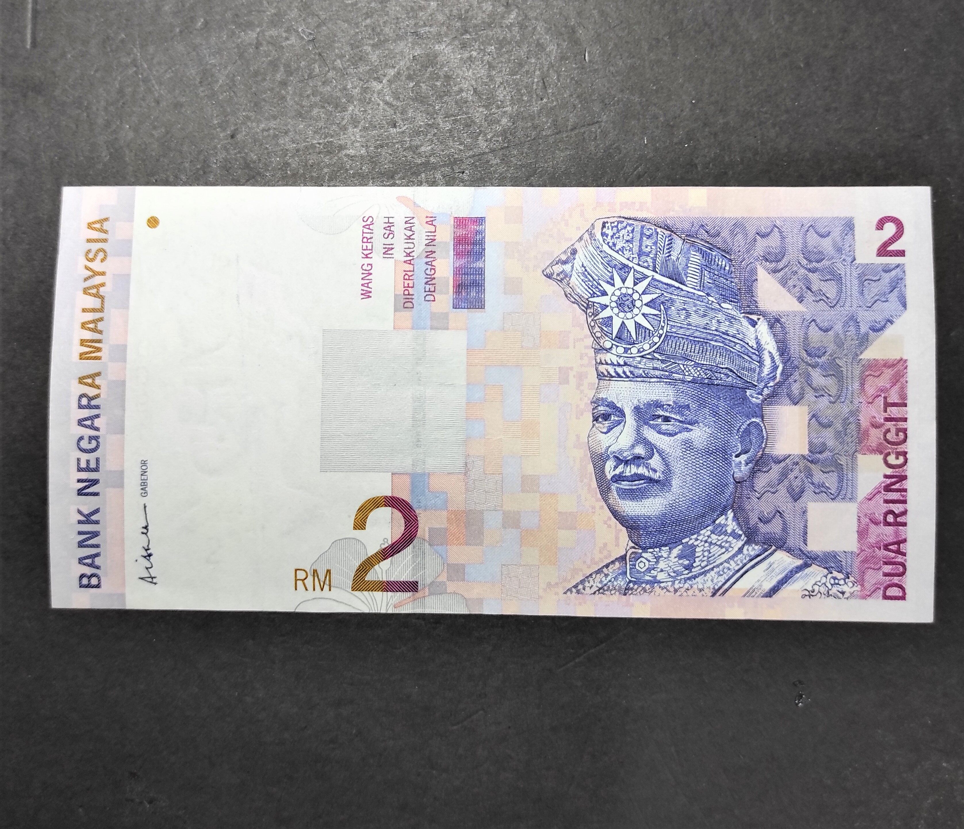 Malaysia Old Banknote RM 2 Ali Aisyah Side Sign ( Circulated - No Holes ...
