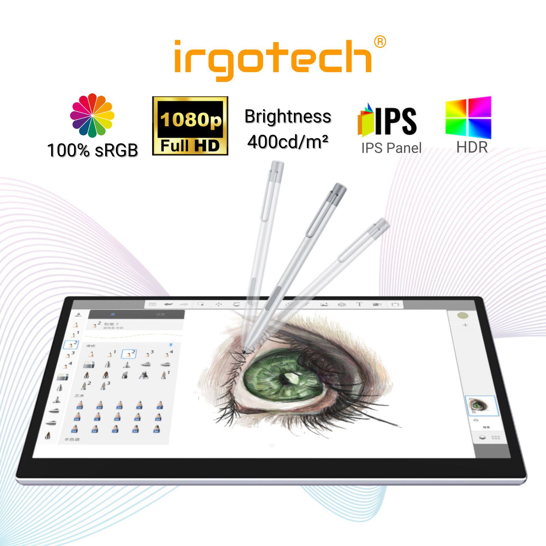 IRGOTECH Portable Monitor, Drawing Monitor with MPP Stylus Pen, Graphic ...
