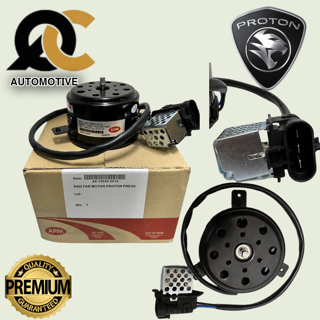 PW920730 ORIGINAL APM Radiator Fan Motor Proton Preve/Suprima AE-19030 ...