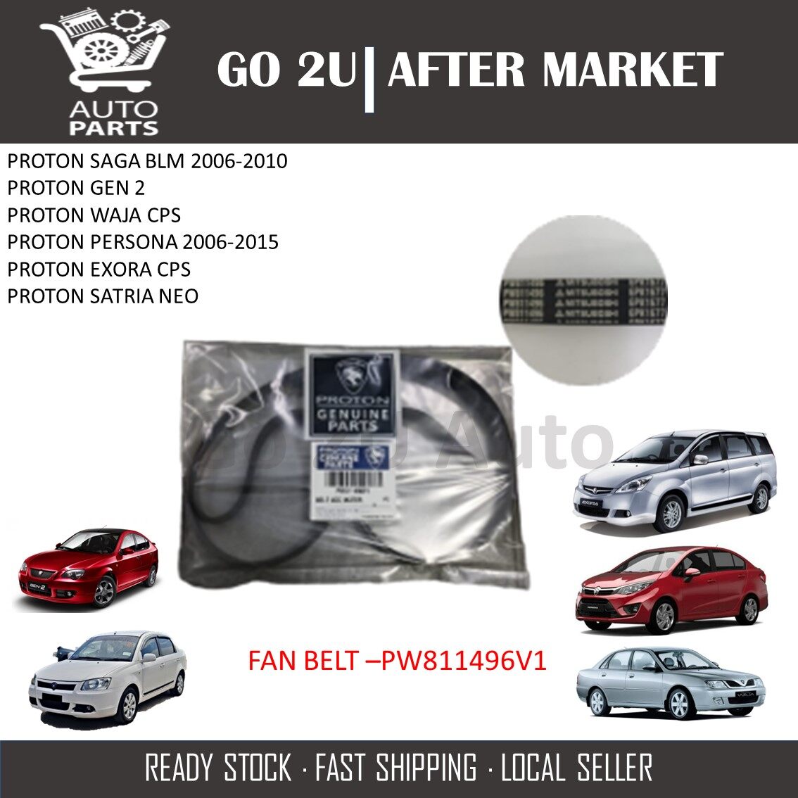 FAN BELT - PW811496V1 / 6PK1677 PROTON SAGA BLM (2006-2010) /GEN 2 ...