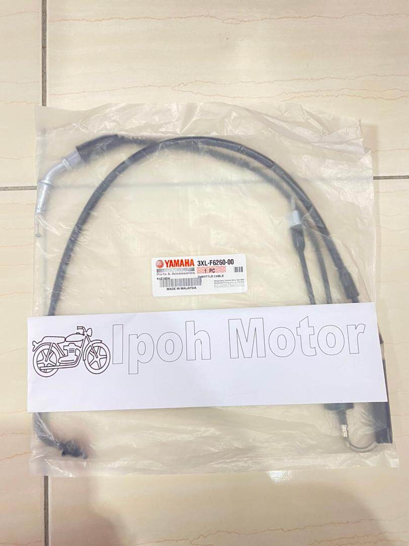 Rxz mili boss bosh catalyzer Clutch Throttle minyak Meter Cable tali ...