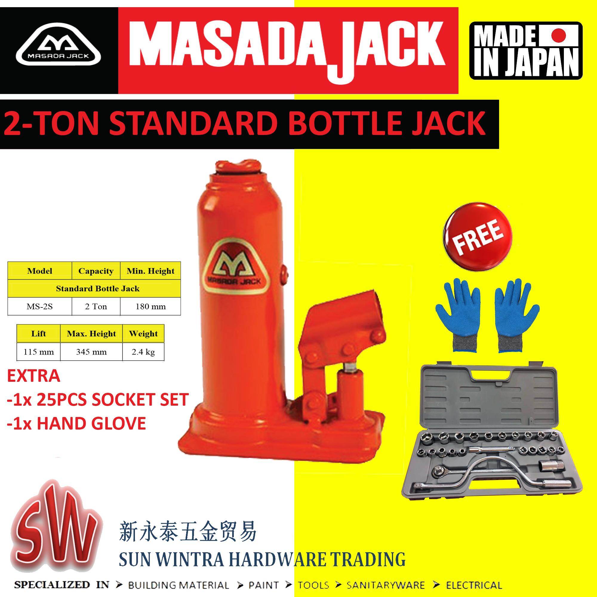 MASADA JACK - Buy MASADA JACK at Best Price in Malaysia | www.lazada.com.my