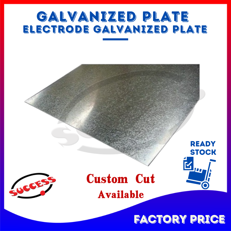 SUCCESS EG Electrode Galvanized Plate Gi Galvanized Sheet Plate Besi EG ...