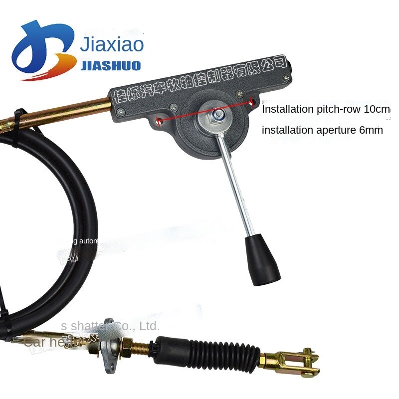 Modified Marine shift ship take power forward reverse gear drawing gear ...