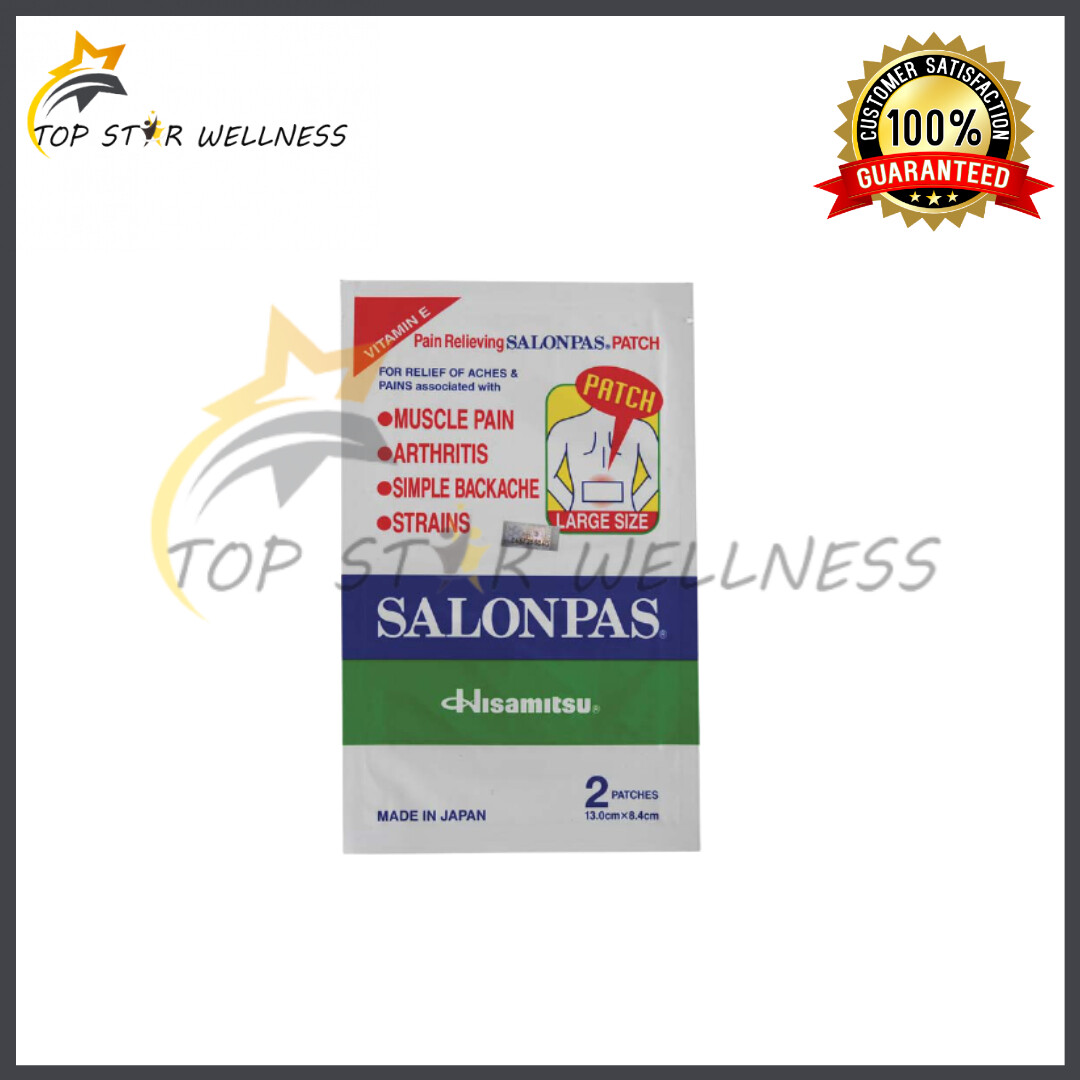 Hisamitsu Salonpas Patch Relief of Aches Pains and Inflammation | Lazada