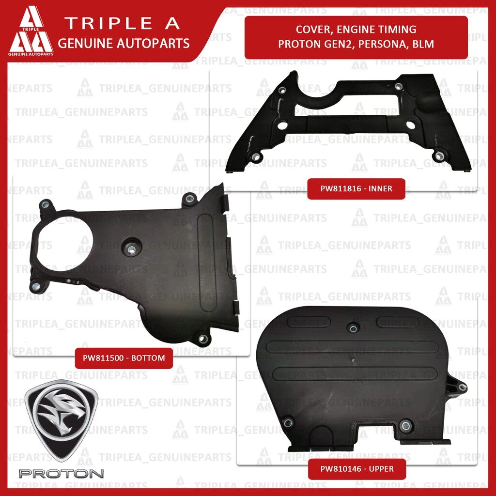 PW811816, PW811500, PW810146, PW811499 Engine Timing Cover Proton Gen2 ...